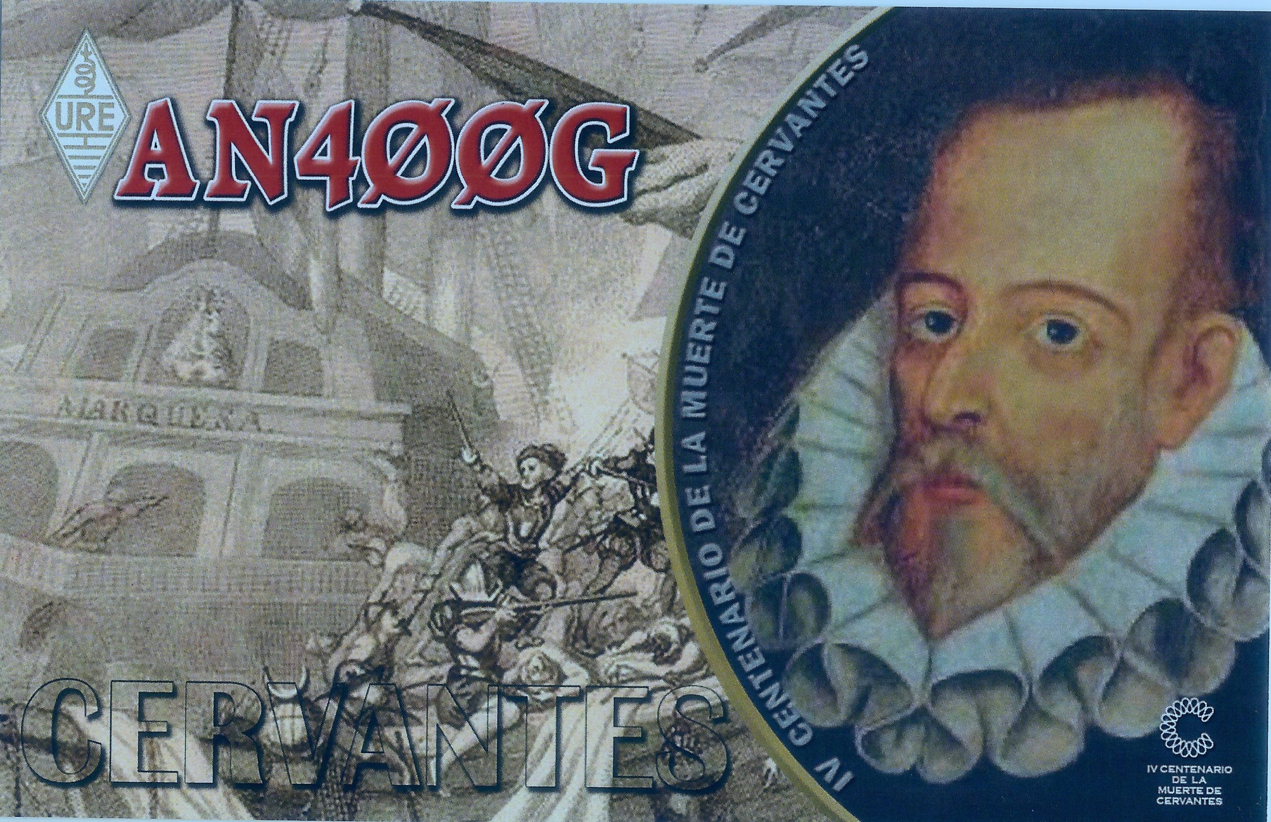QSL CARDS | Smart Ham Radio