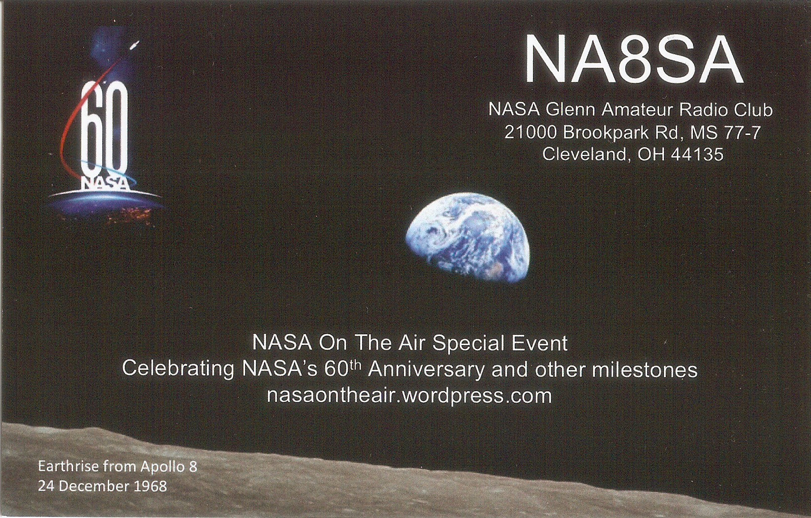 QSL CARDS | Smart Ham Radio